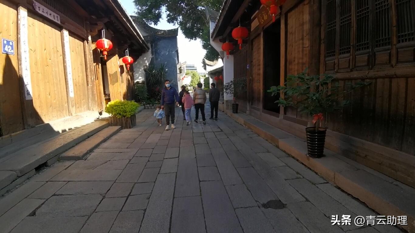 Fuzhou Three Lanes and Seven Alleys: Residential Characteristics of ...