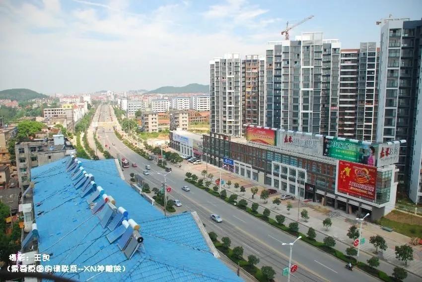 Don't miss this place with a long history - iNEWS