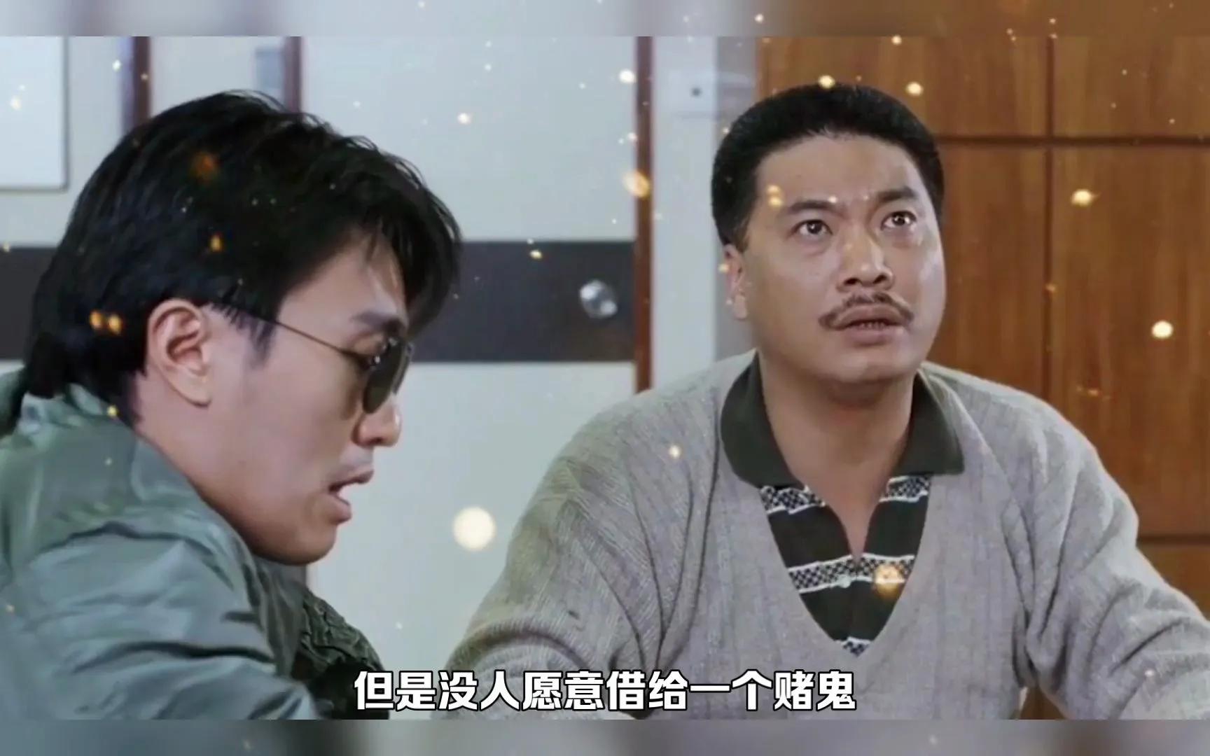 A Hundred Years of Film History: Wu Mengda, the Second Anniversary - iNEWS