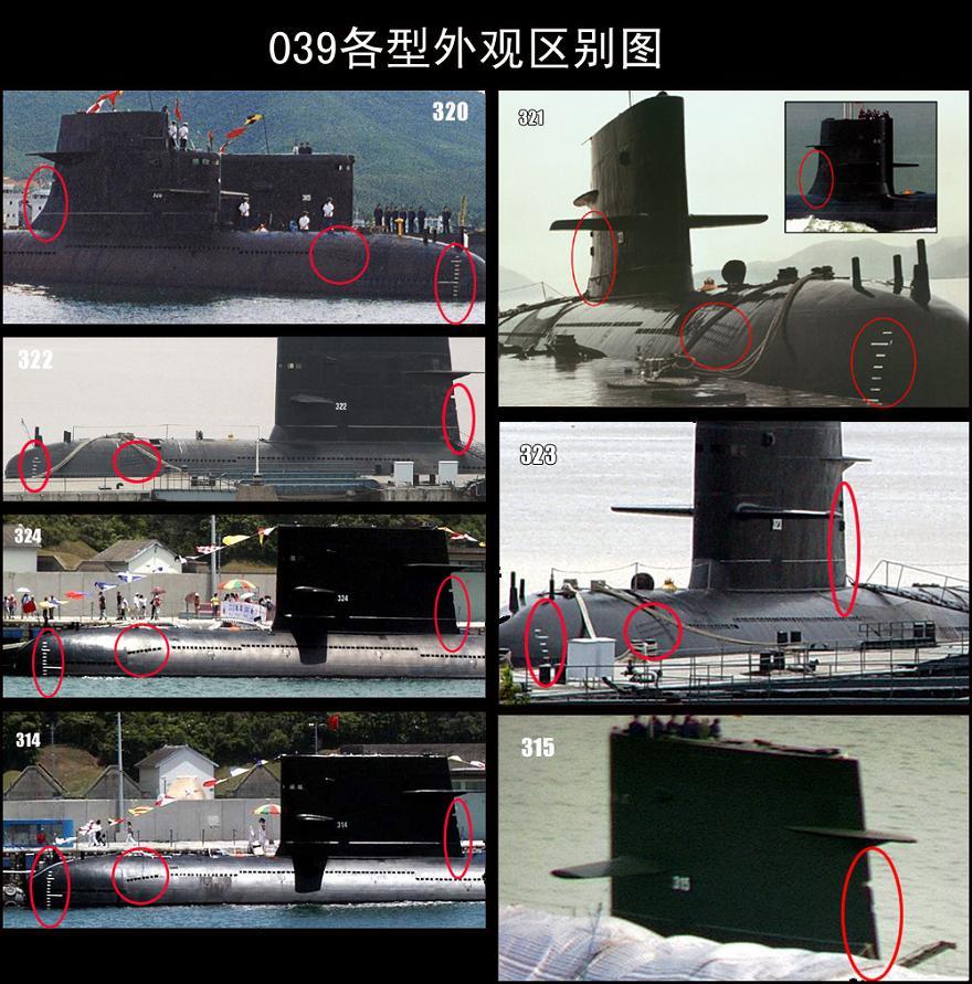 China presented two retired Type 039 submarines to Thailand. Which of ...