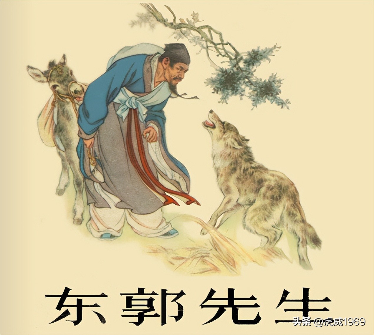 Mr. Li Lu talks about Liu Jiyou and comic strips - iNEWS