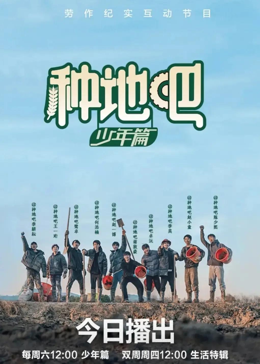 Jokes come true!10 small fresh meats will grow 10,000 catties of grain ...