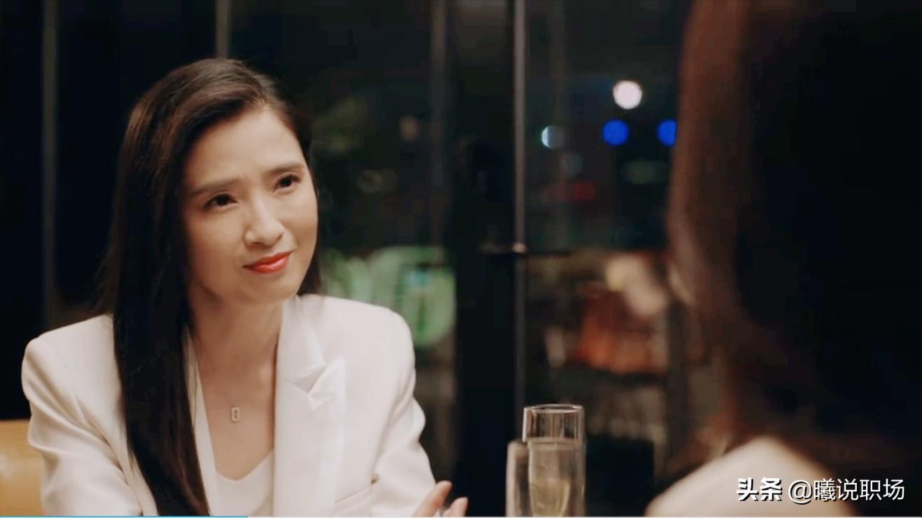 "Please Call Me Director" has a hasty ending, Ning Meng was promoted ...