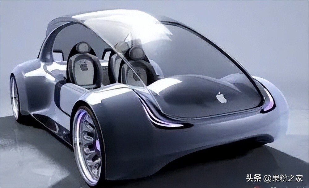 Apple car passively enters a new way, the goal: driverless - iNEWS