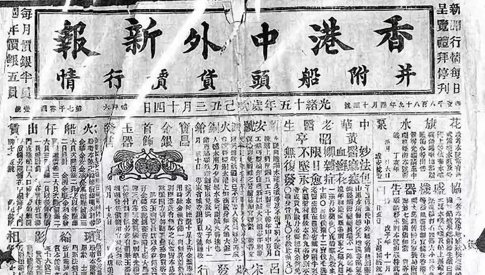 Prime Minister of Beiyang: 09 Wu Tingfang - Doctor of Laws is popular ...