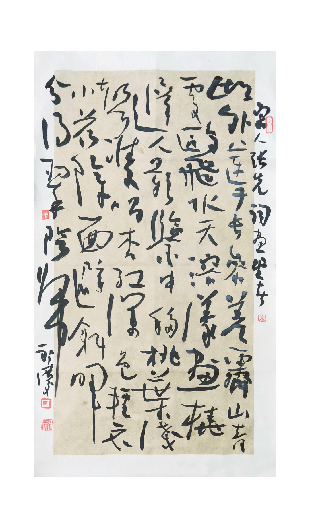 Calligraphy is the art of personalization - iNEWS