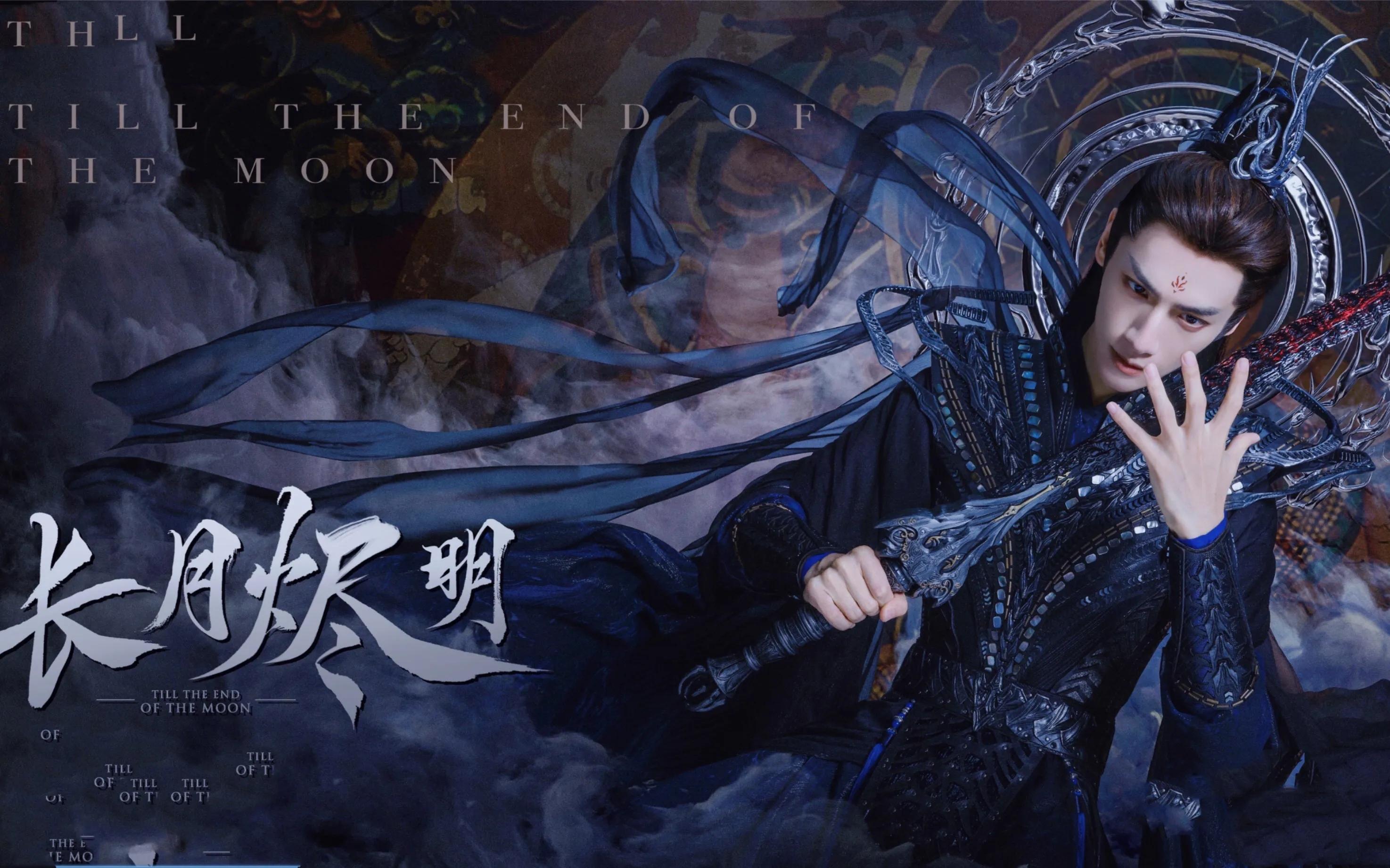 Luo Yunxi, Wang Hedi, and Cheng Yi, among these three demon kings, who ...