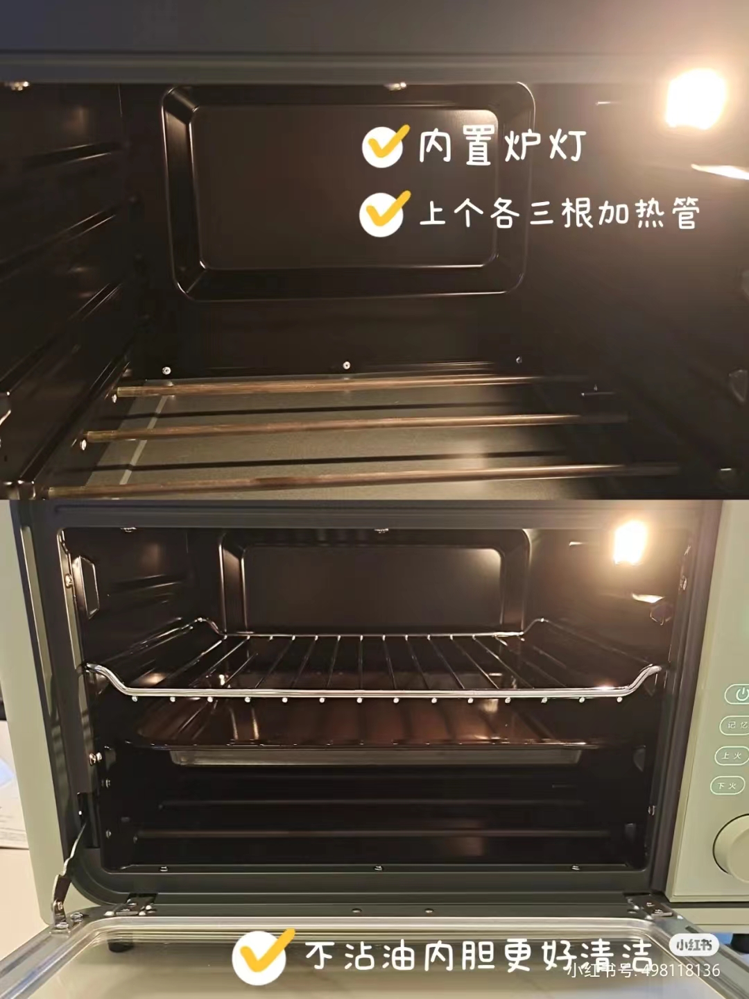 Baking Review: Kobic T42 Out-of-the-Box Baked Egg Tarts - iNEWS