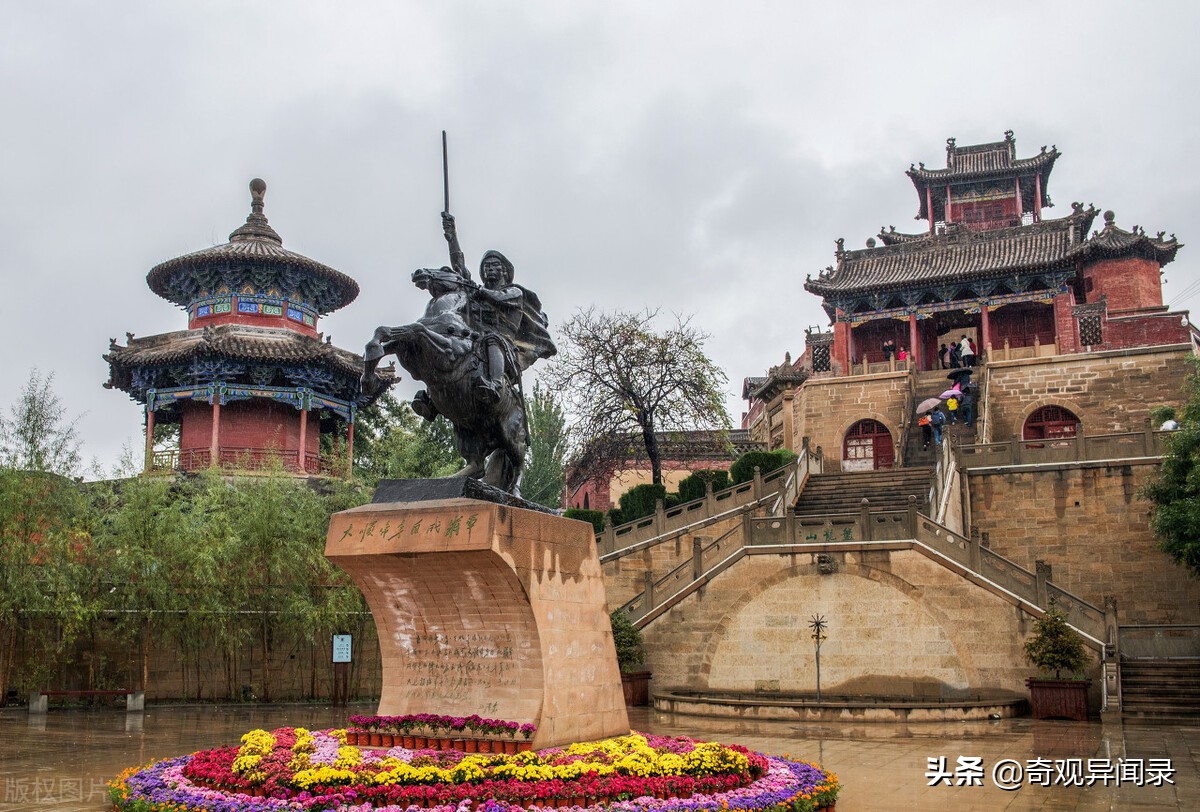 Emperor Chongzhen was hanged, why was this crooked-neck tree chained ...