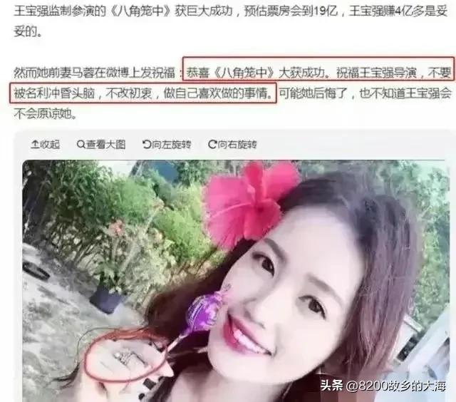 Song Zhe's perception: love is like floating clouds, and the previous ...