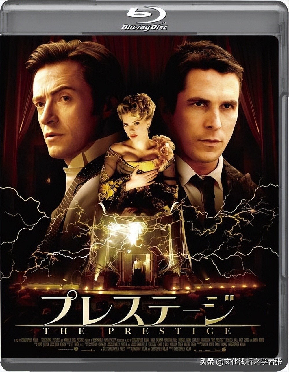 The Prestige: A Wonderful Journey of Lies and Tricks and a World ...