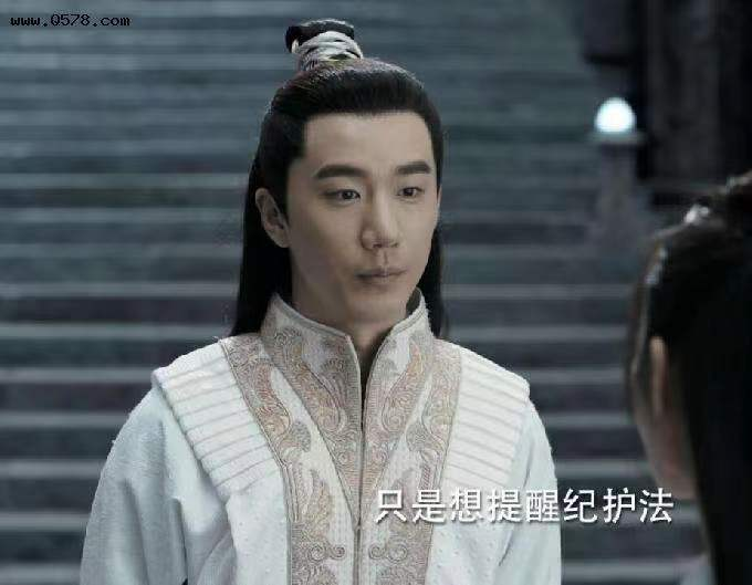 "Twenty Do Not Confused 2" has 4 male leading roles, with an average ...