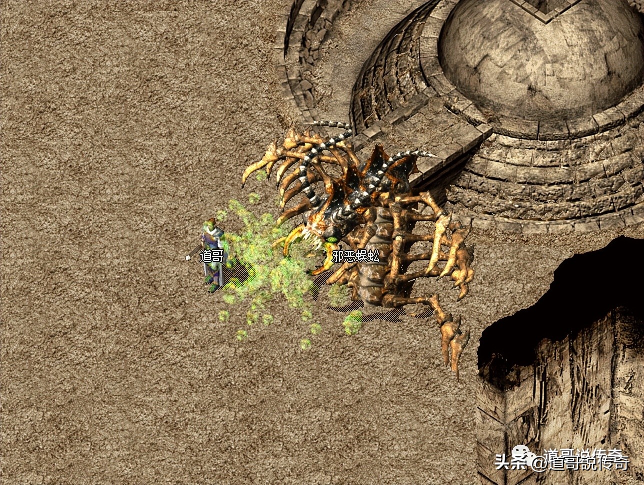 Blood Legend: Both are out-of-print bosses, who has a higher status ...