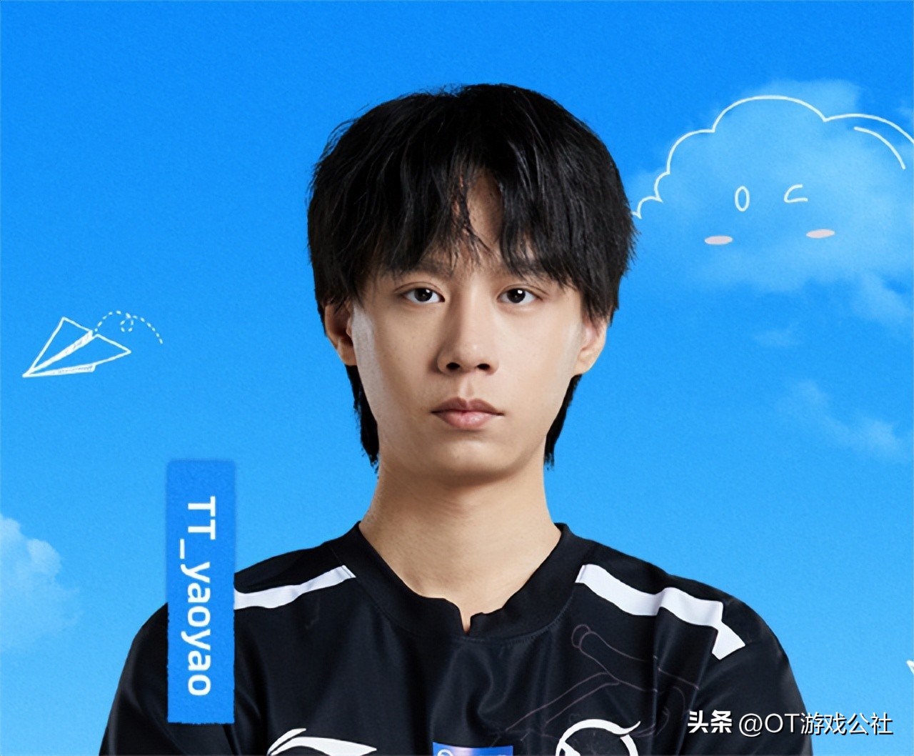 The little yellow man changed his ID, the insider said he will be ...