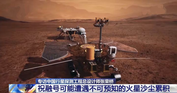 The Zhurong Mars rover has been dormant for nearly a year and is still ...