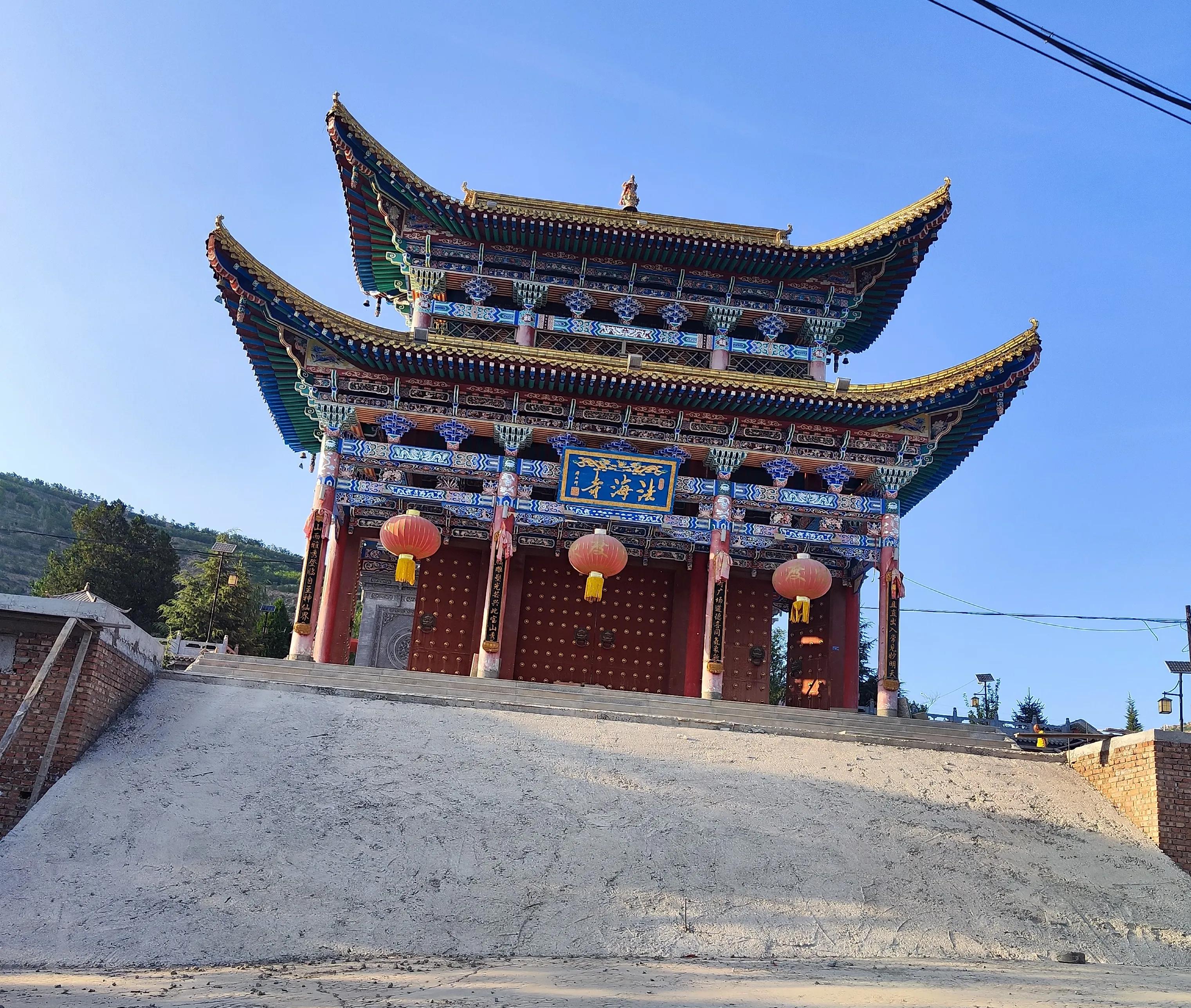 Fahai Temple: The horse farm that Li Shimin gave to Yuchigong, there ...