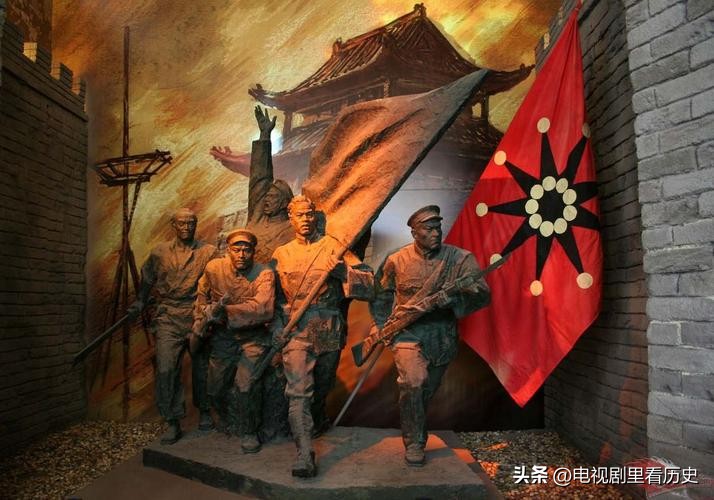 China has been up and down for five thousand years, why do you have to ...