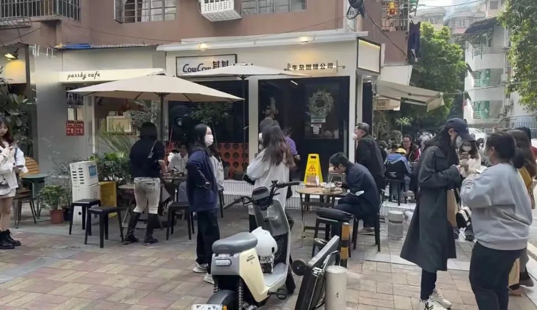 After the snail powder coffee, the new popular "Niu Offal Cafe" in ...