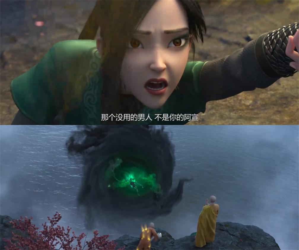 Do you remember Xiaoqing's thought changes in "White Snake 2: The ...