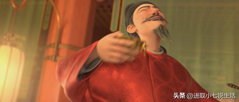 "Thirty Thousand Miles of Chang'an": Speculating on Li Bai's ...