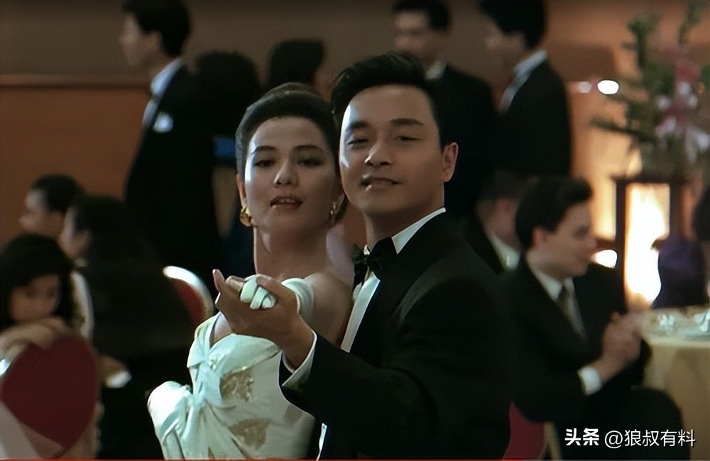 Exploring the Characterization in the Movie "Across the World" - iNEWS