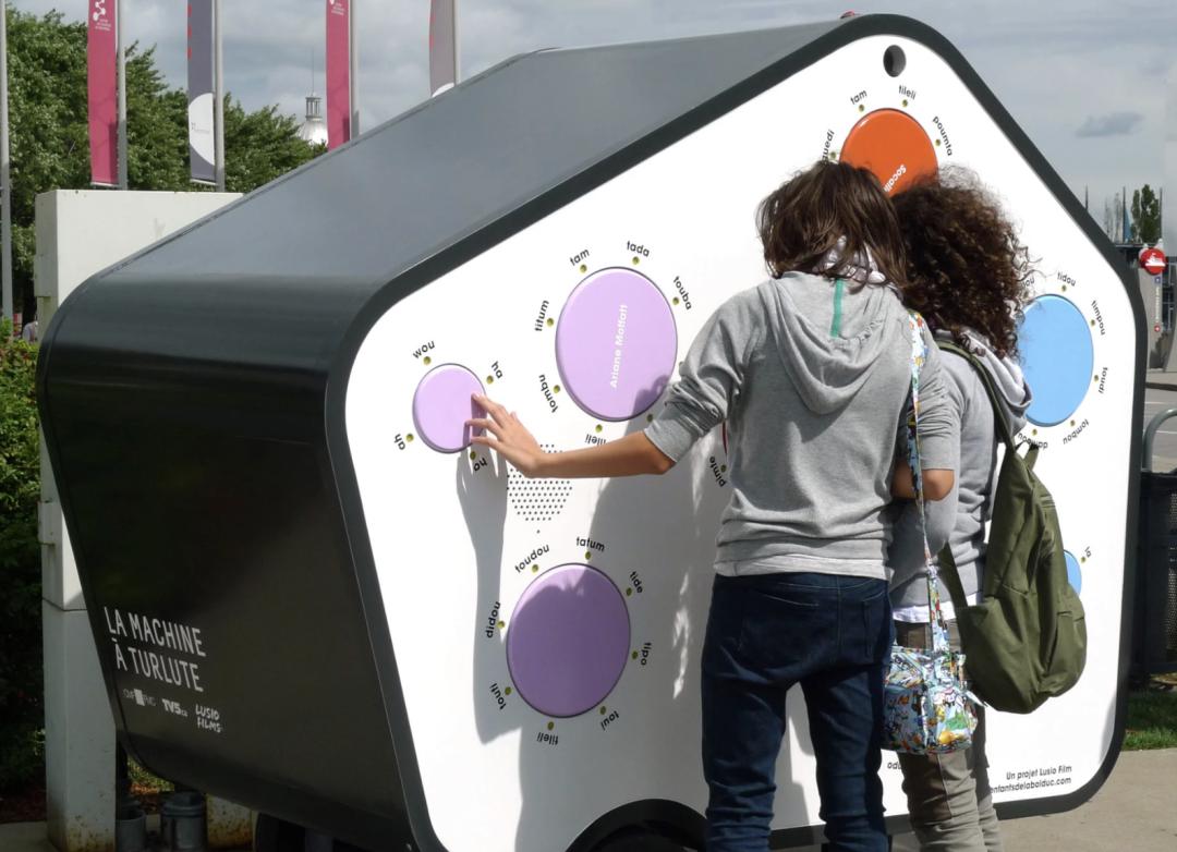 What are some good design cases for music interactive devices? - iMedia