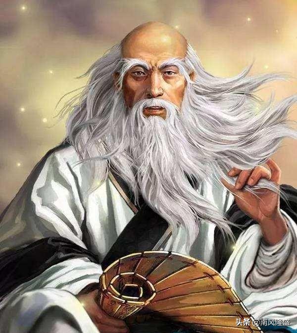 Strange People and Strange Events in China 7: Uncover Xu Fu's secret ...