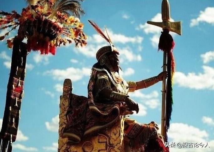 The Inca : The Political and Economic Development of a Native South ...