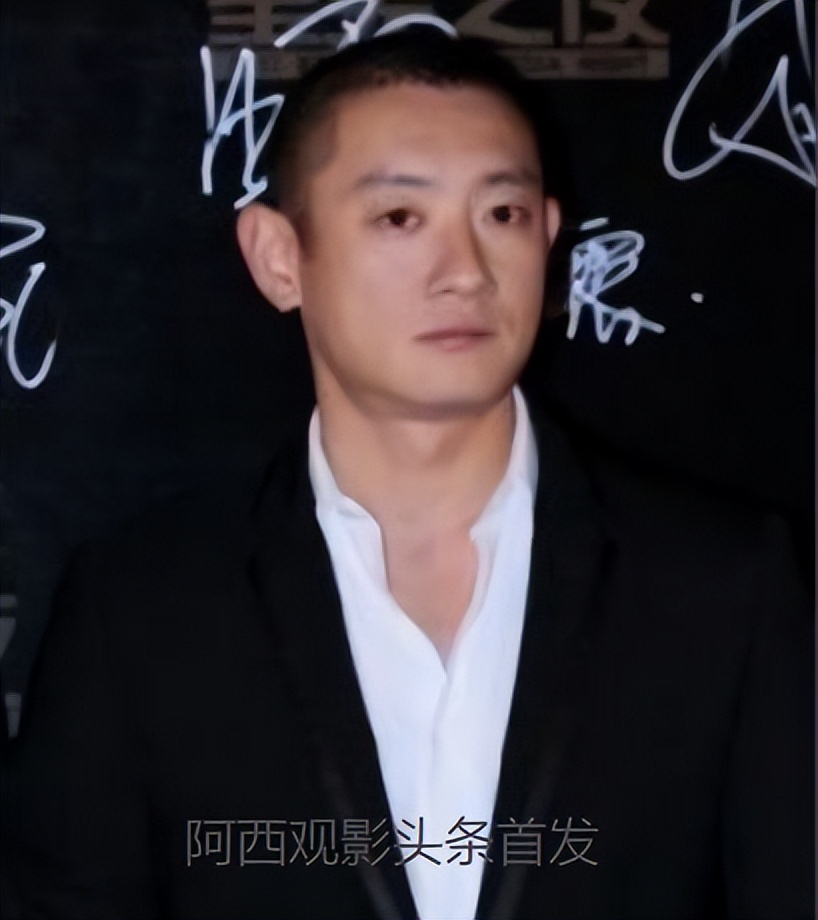 "Four Young Masters in Beijing" Wang Yu's Love History: Falling in love ...