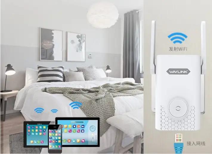 Home network sharing helper, wifi booster makes home entertainment ...