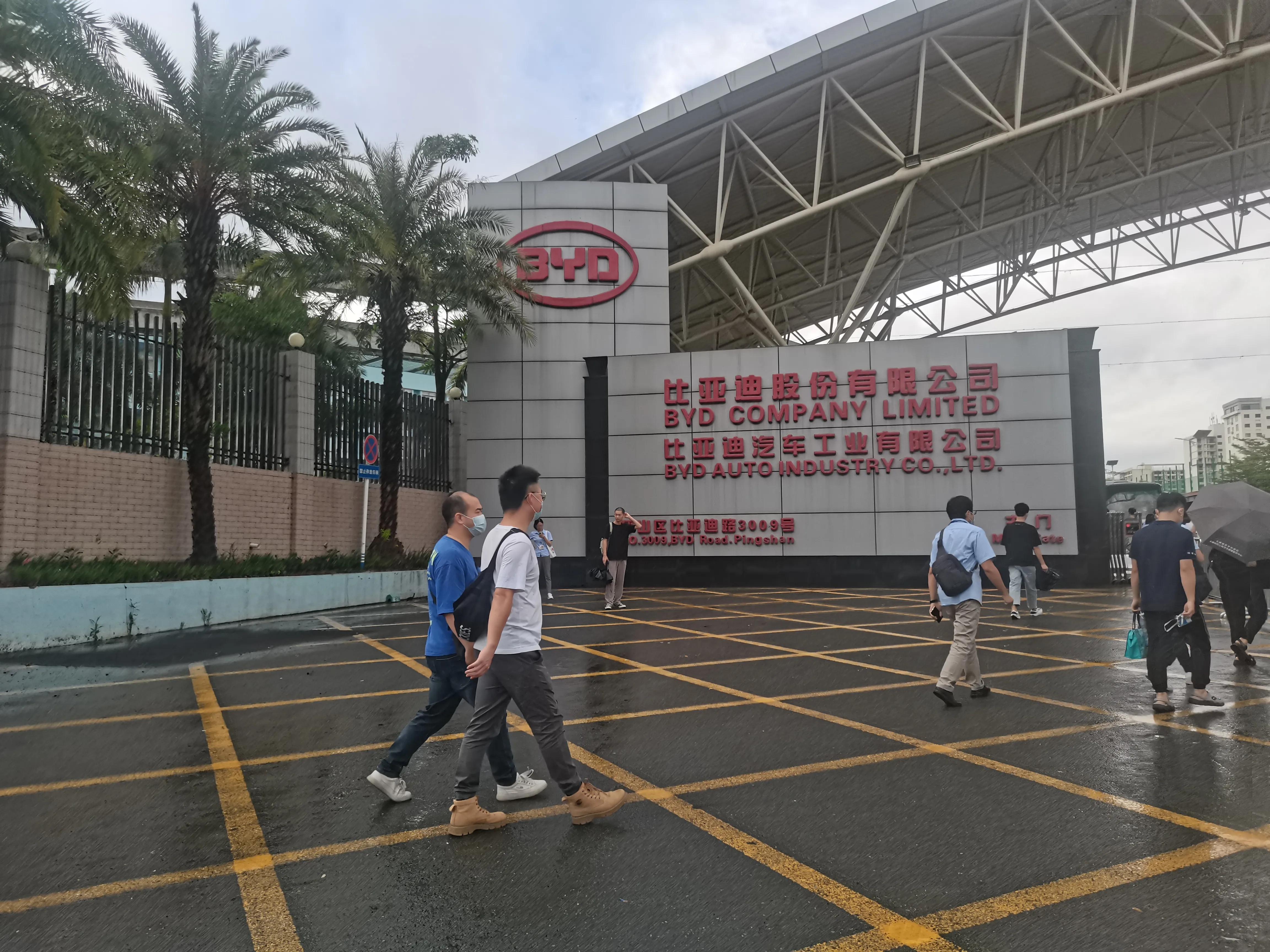 Huge development potential, BYD entered the world's top 500 for the ...