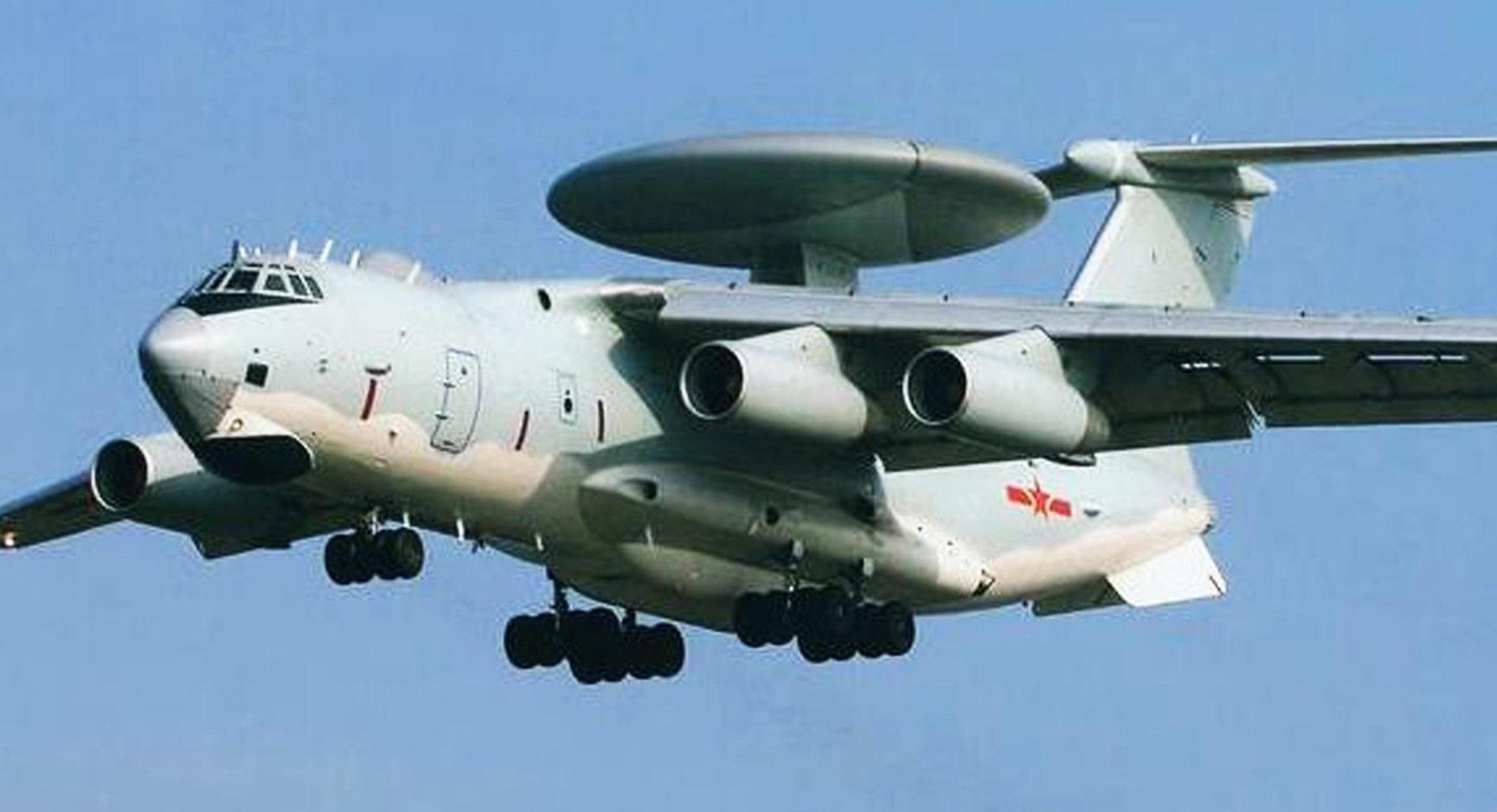 The 81192 plane collision over the South China Sea, a recorded ...