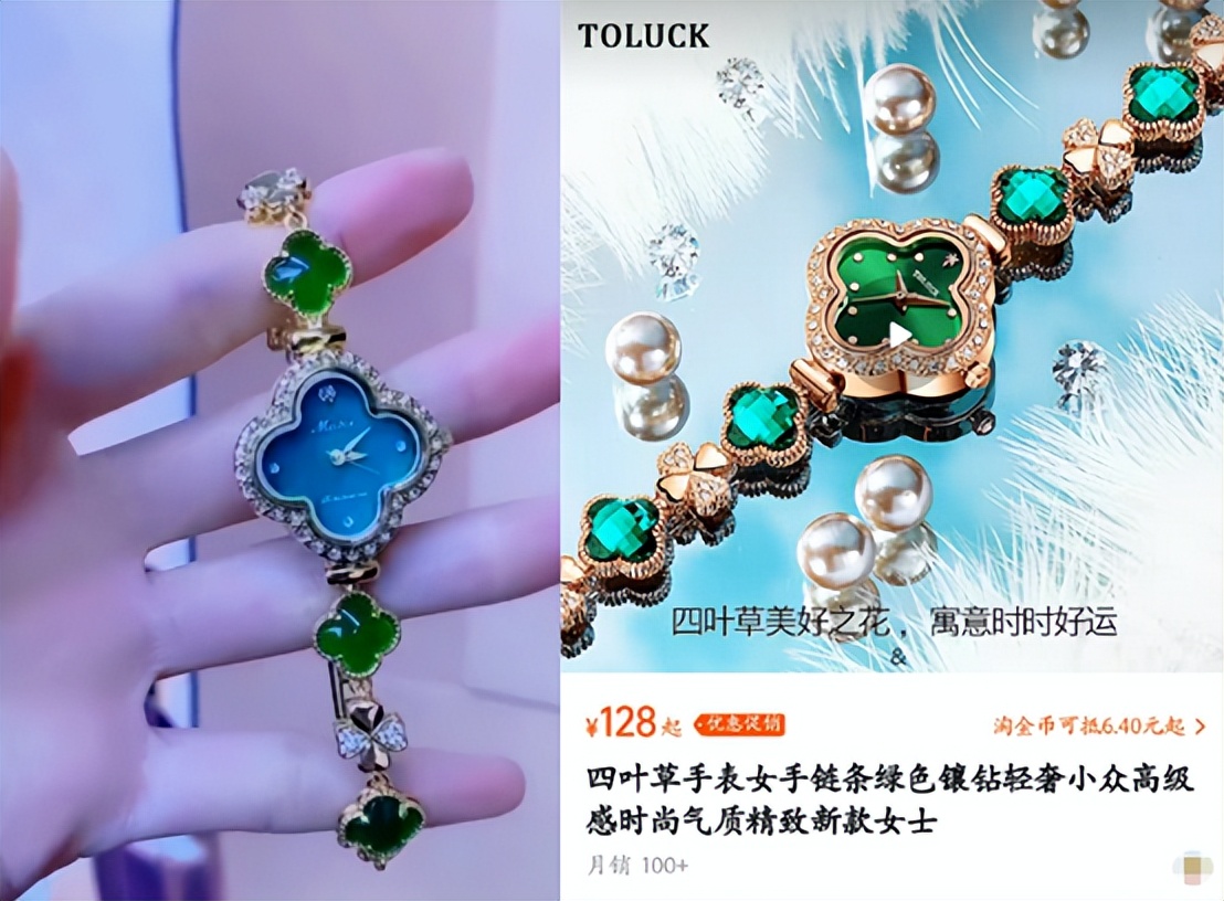 Chen Meng brushed the baby bottle really carefully. The video suspected ...