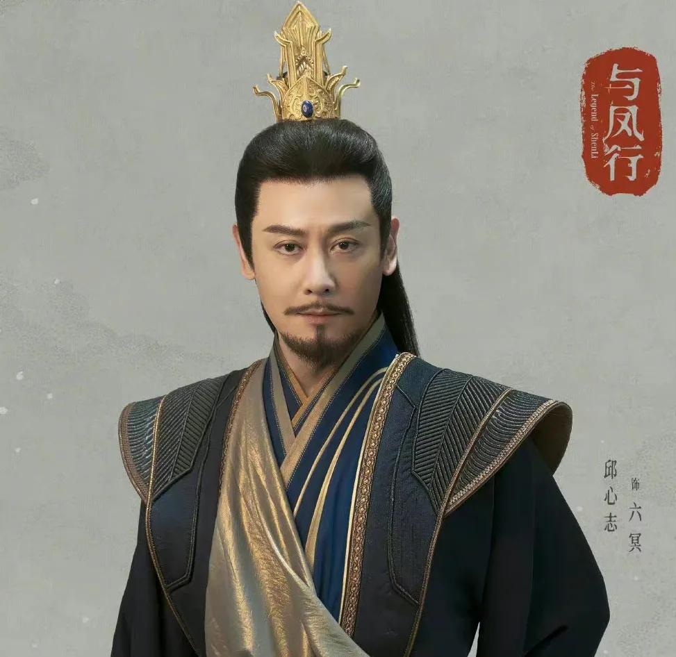 Zhao Liyinglin updates the character introduction of "Xing with the ...