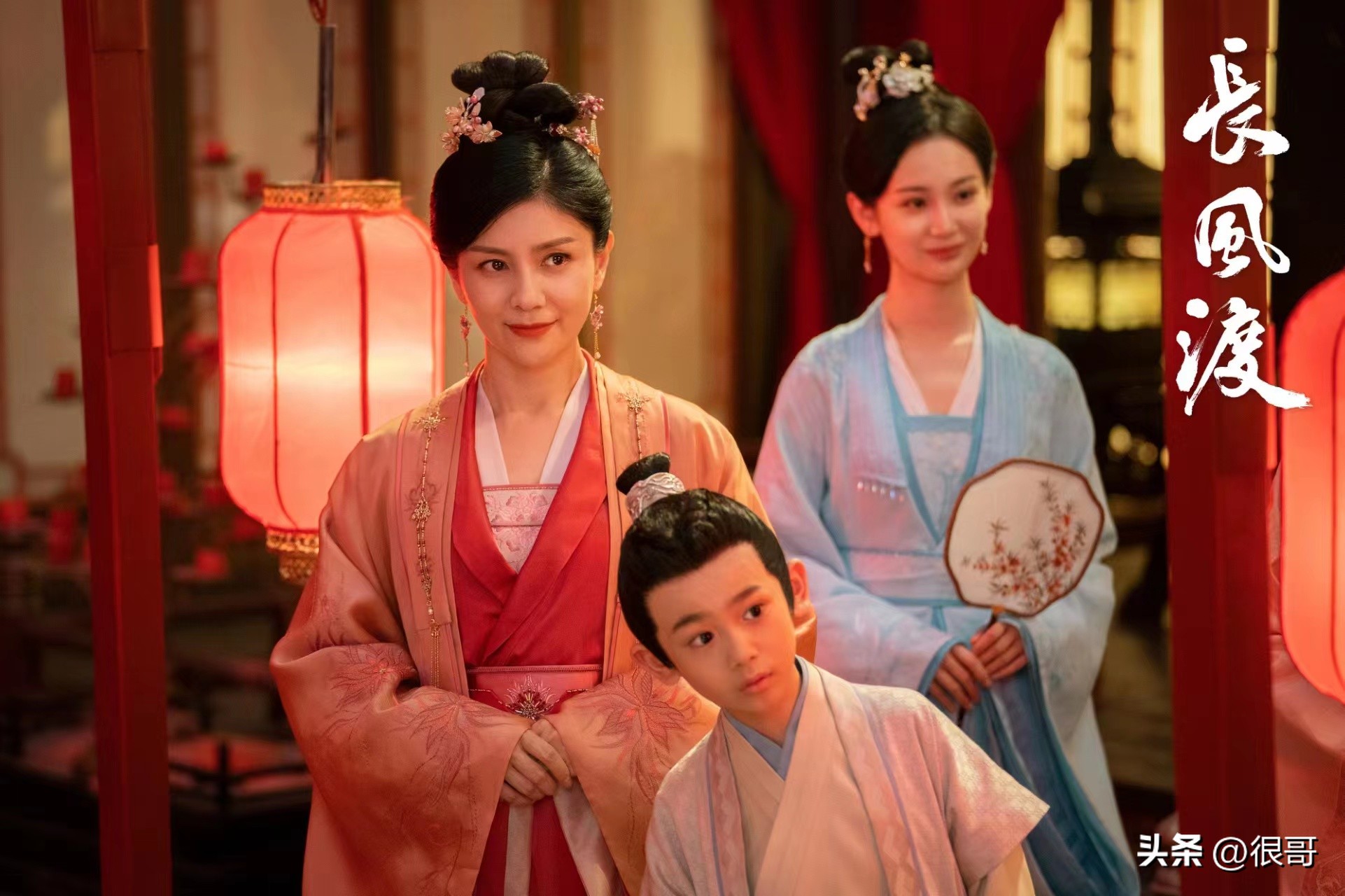 "Changfengdu" comes to an end, and the five treasured uncles have ...