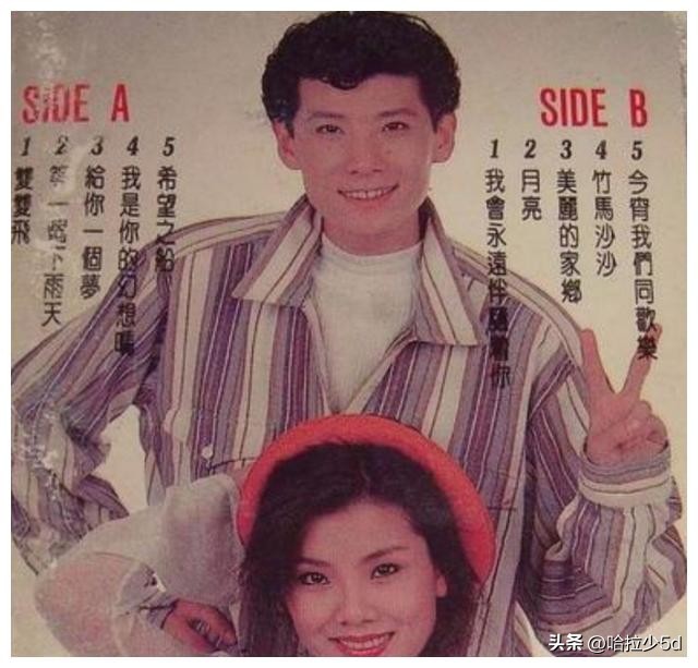 Is it siblings or husband and wife? Sinong Siyu, who was a smash hit in ...