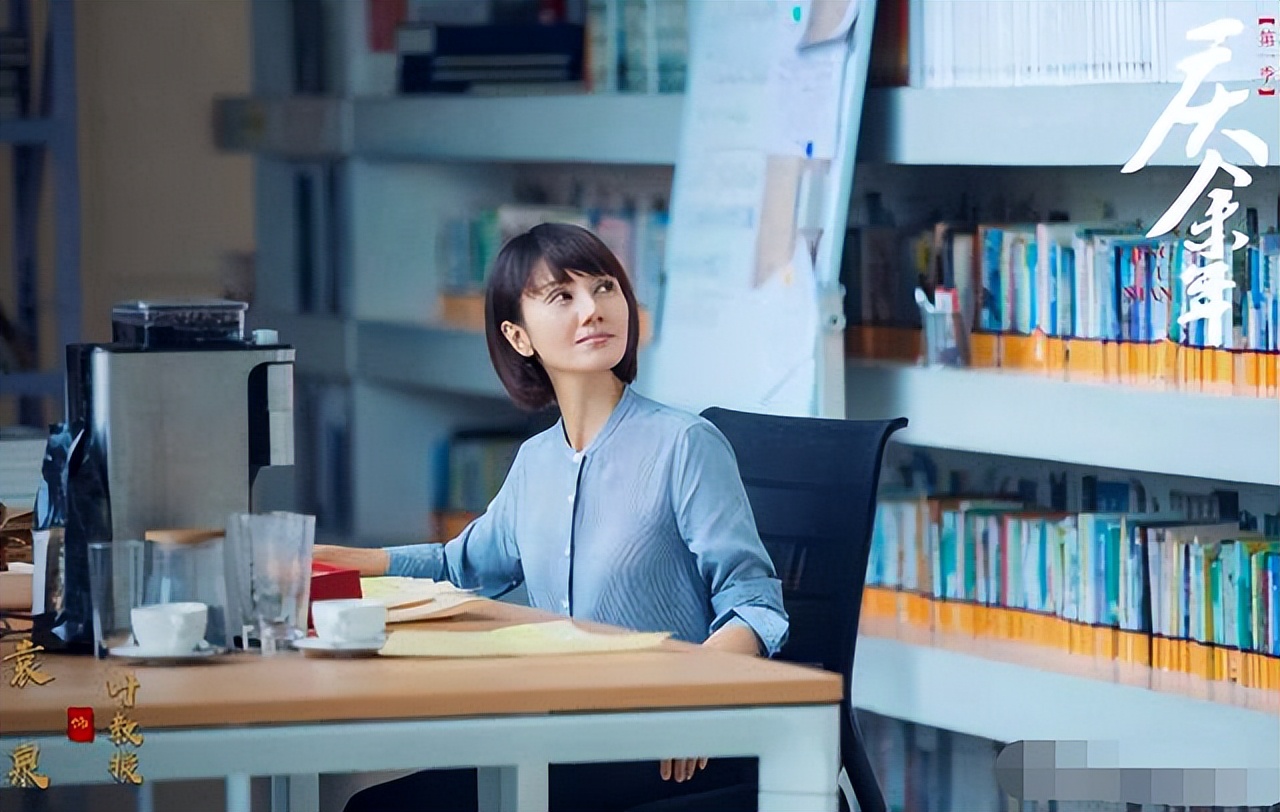 Celebrating More Than Years 2: Yang Chaoyue will play Ye Qingmei? The makeup style crushed Yuan ...