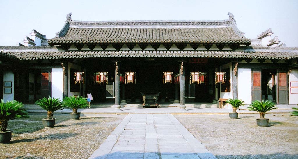Dongyang Lu House - "lawless" clan mansion, two South Korean presidents ...