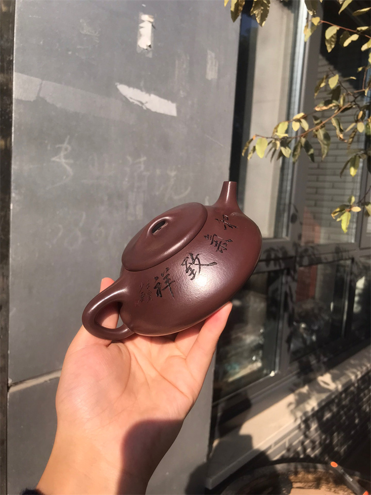 Wang Shaoyun, a famous Zisha teapot, is a pure handmade Zisha teapot ...
