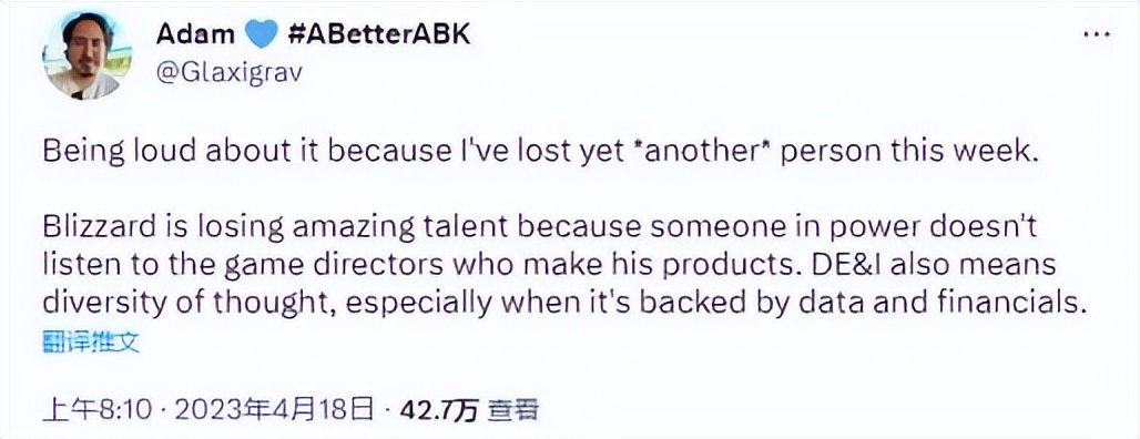 The boss of Activision Blizzard insisted on going his own way, and the ...