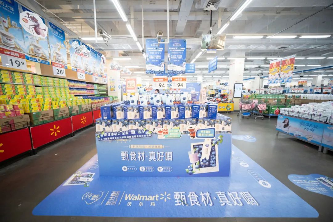 The 8th anniversary of JD Daojia, instant retail returns to the essence ...
