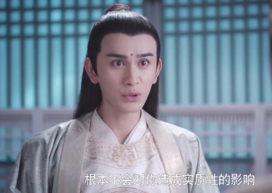 Revisiting "The Untamed" to understand that Jin Guangyao, who can defeat Wei Wuxian, was killed ...
