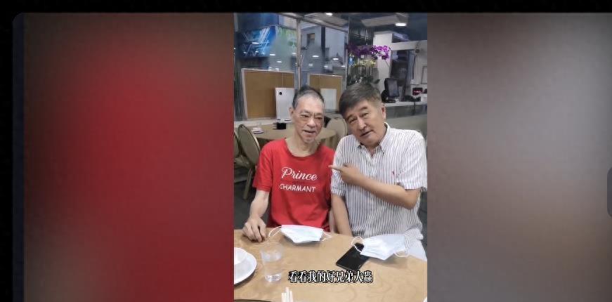 "The Mystery of Reunion: The surprising reunion of Hong Kong actor Lin ...