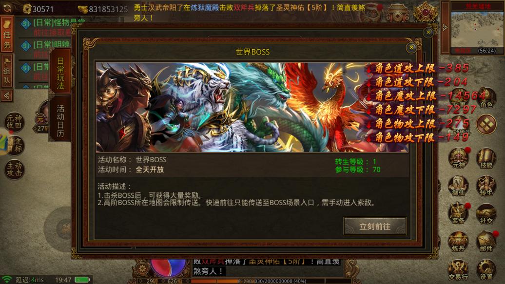 Handed down unparalleled: Unlimited Yuanshen main body 1+1, smooth and ...
