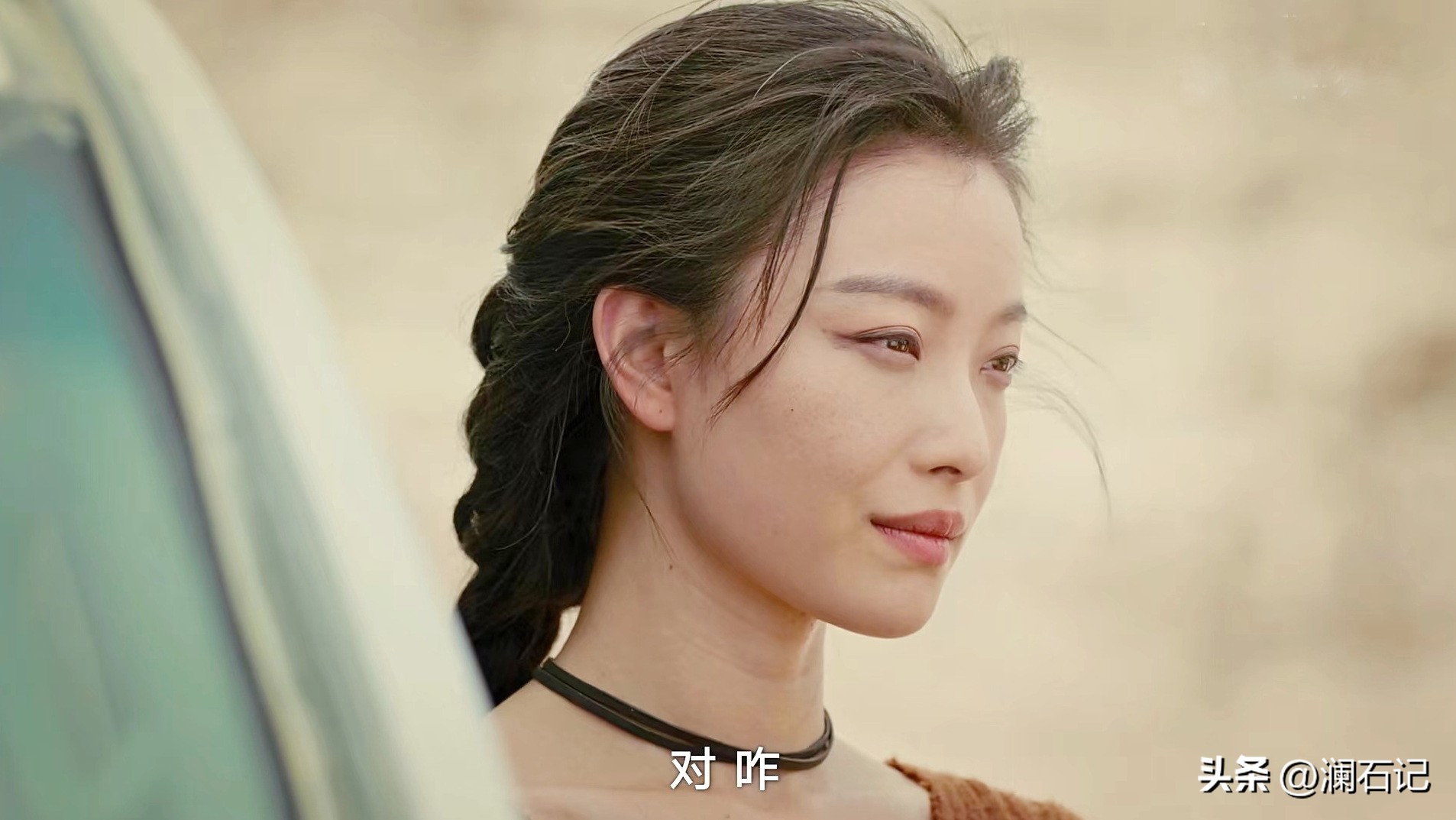 "Jade Gate to the West" allows us to fully appreciate Ni Ni's beautiful ...