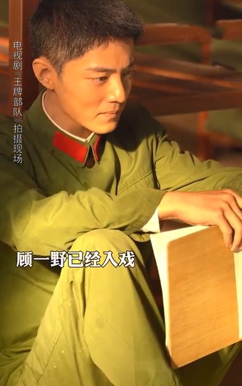 Xiao Zhan's "Ace Force" crying scene watched the crying director, but ...