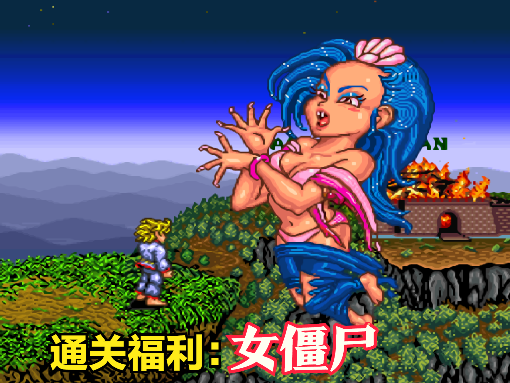 The "Top Ten Most Boring Games" in the arcade hall, if you can persist ...