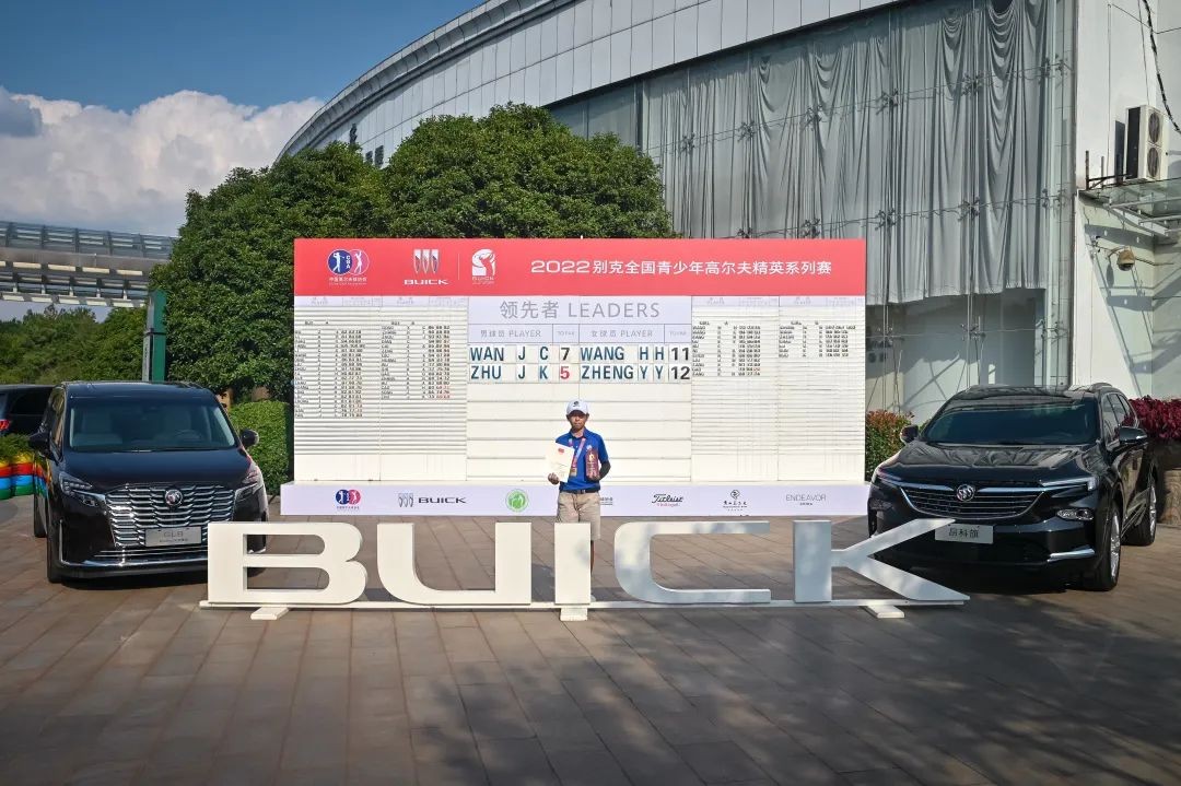 The live broadcast of the team match reached a new climax. 50,000 ...