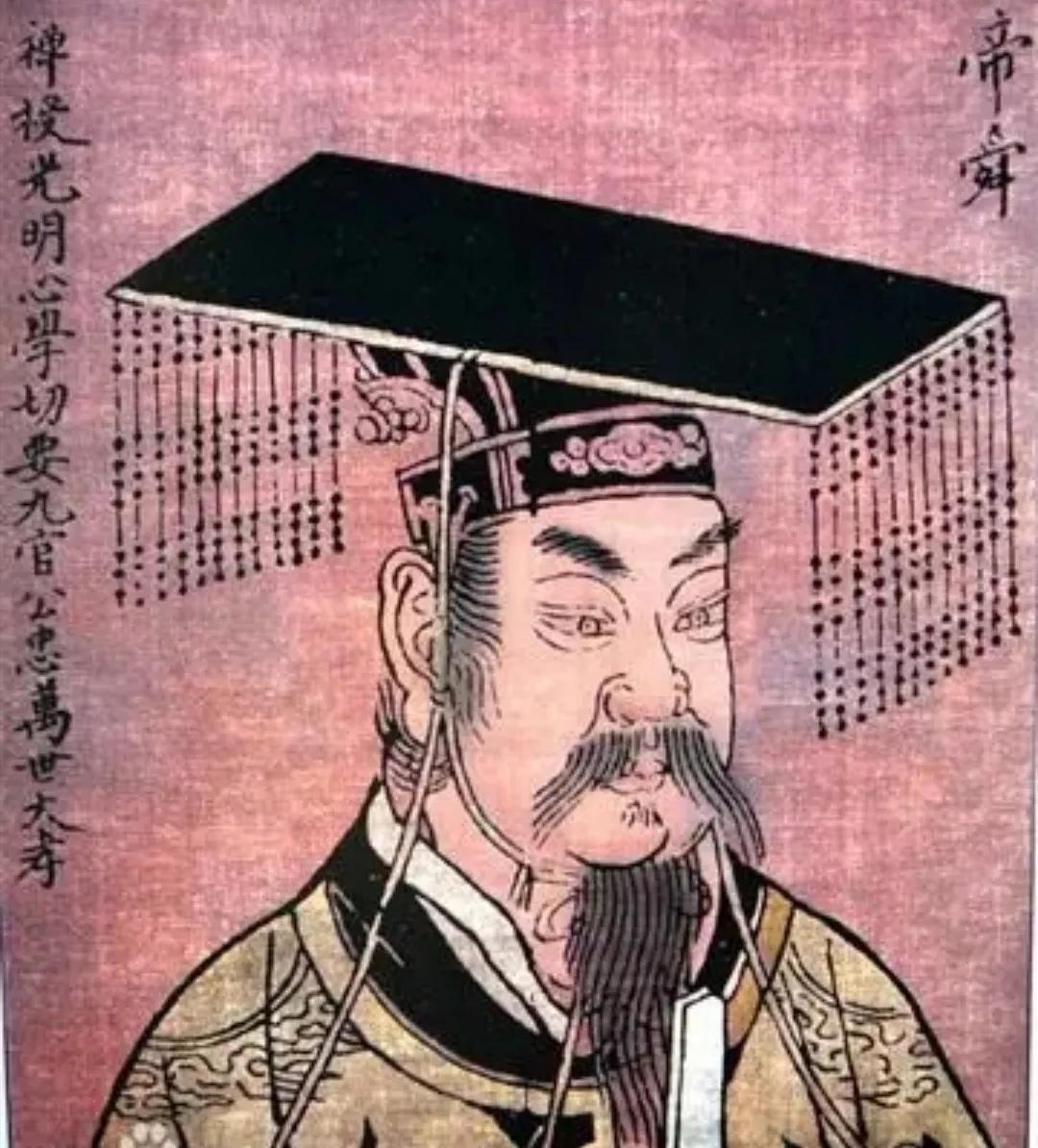 Record 2.8 of "Gangjian Yizhilu" Emperor Shun Youyu - iNEWS