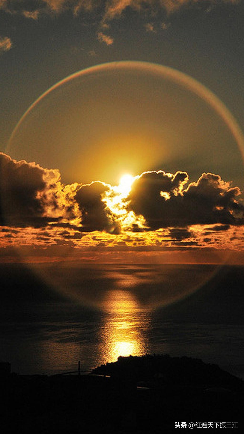 Why does the sun rise in the east and set in the west? - iNEWS